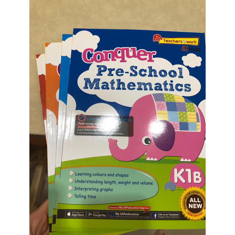 SAP Conquer Pre-School Mathematics K1／K2(四冊) 新加坡 數學 加減運算 | 蝦皮購物