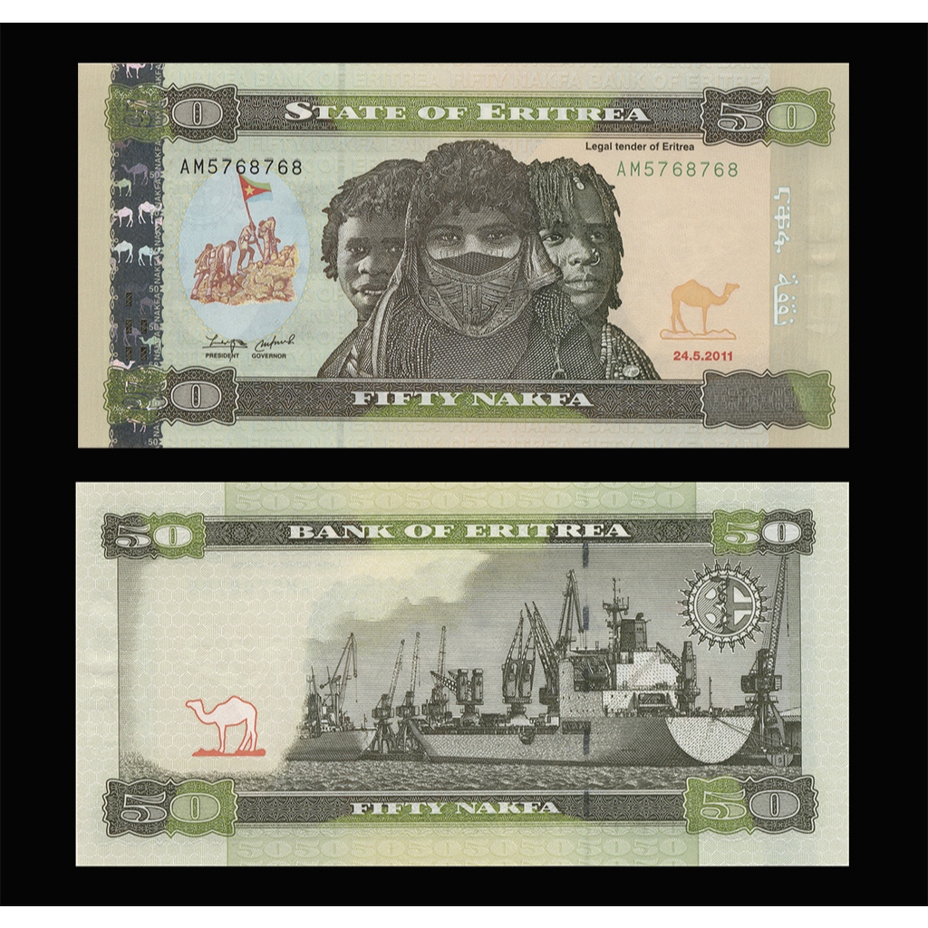 厄利垂亞2011年版50 Nakfa紙鈔1枚。－UNC－－－－(厄立特里亞) | 蝦皮購物