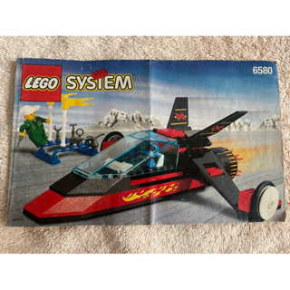 LEGO 6580 噴射飛車 | 蝦皮購物