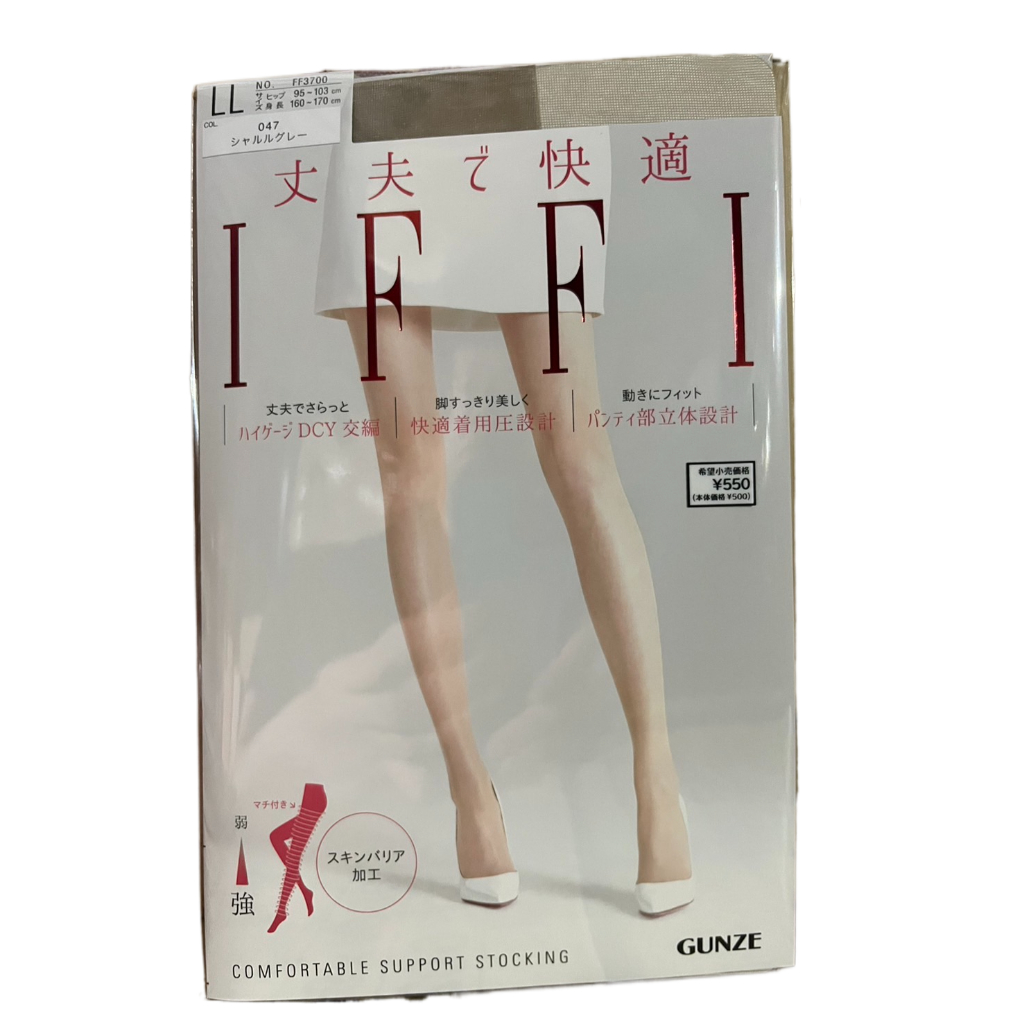 蘭運日本~日本 GUNZE IFFI 女用絲襪 系列 | 蝦皮購物