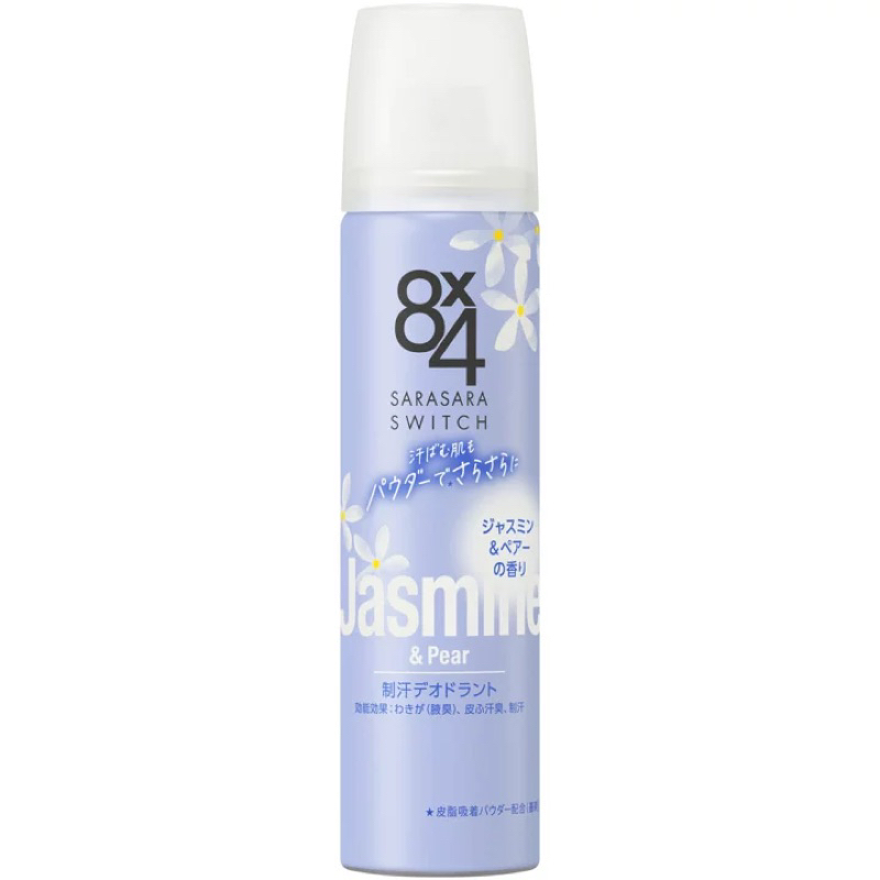 【鯊魚日本代購】日本花王8x4 爽身噴霧(2024境內版新包裝上市) 50g/150g止汗體香劑 #再發香系列 | 蝦皮購物