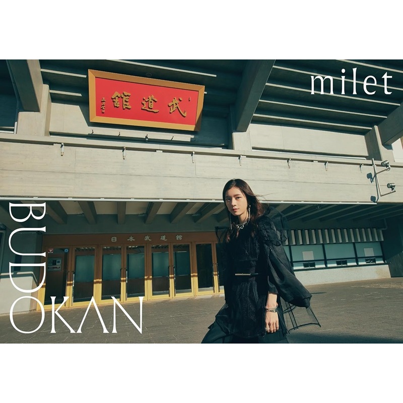 milet / milet live at NipponBudokan 初回生產限定2BD+CD、通常盤BD 進口全新 | 蝦皮購物