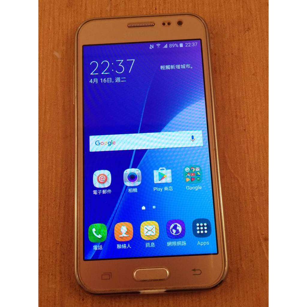 二手(中古) 三星 Samsung J2 1GB/8GB SM-J200Y 金色 無VoLTE | 蝦皮購物