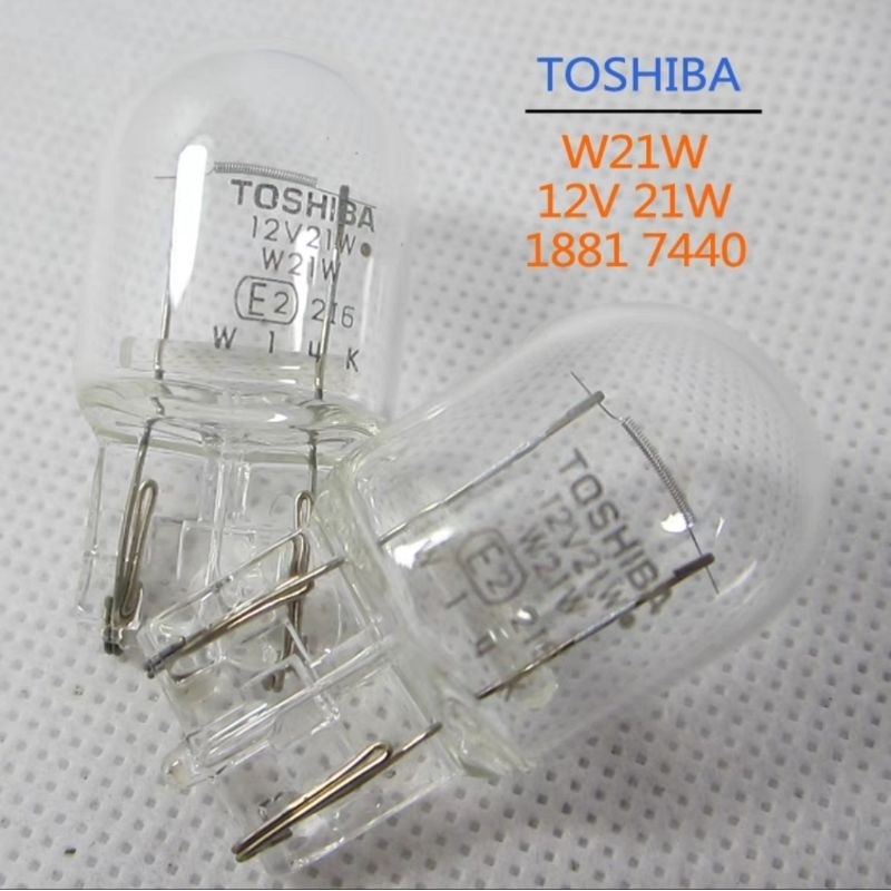 日本製 原廠裝配 日本東芝TOSHIBA T20燈泡 小燈 煞車燈 日行燈 方向燈 W21/5W W21W WY21W | 蝦皮購物