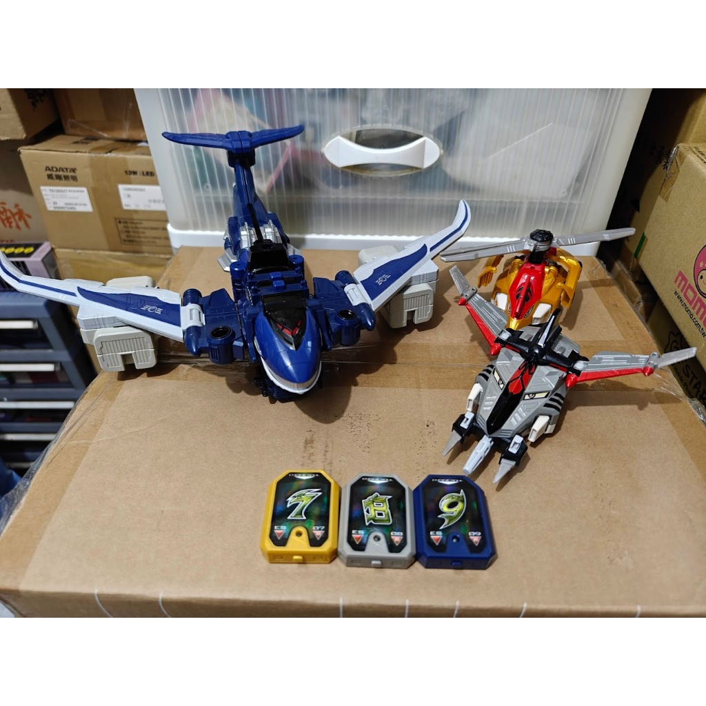 炎神戰隊 轟音者 DX G7 直升鬥雞 G8 噴射長牙虎 09 運輸鯨無霸 G9 | 蝦皮購物