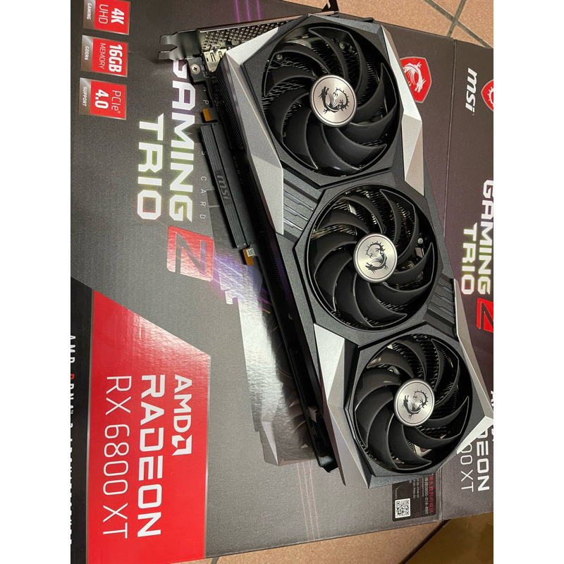 賣RX6800XT-16G顯示卡（RX6700XT、RX6700、RX6800參考） | 蝦皮購物