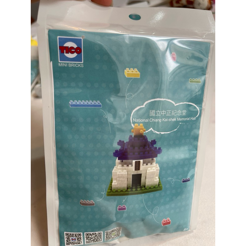 TICO微型積木 MUSE大玩家 積木 臺灣各間博物館 全新 | 蝦皮購物