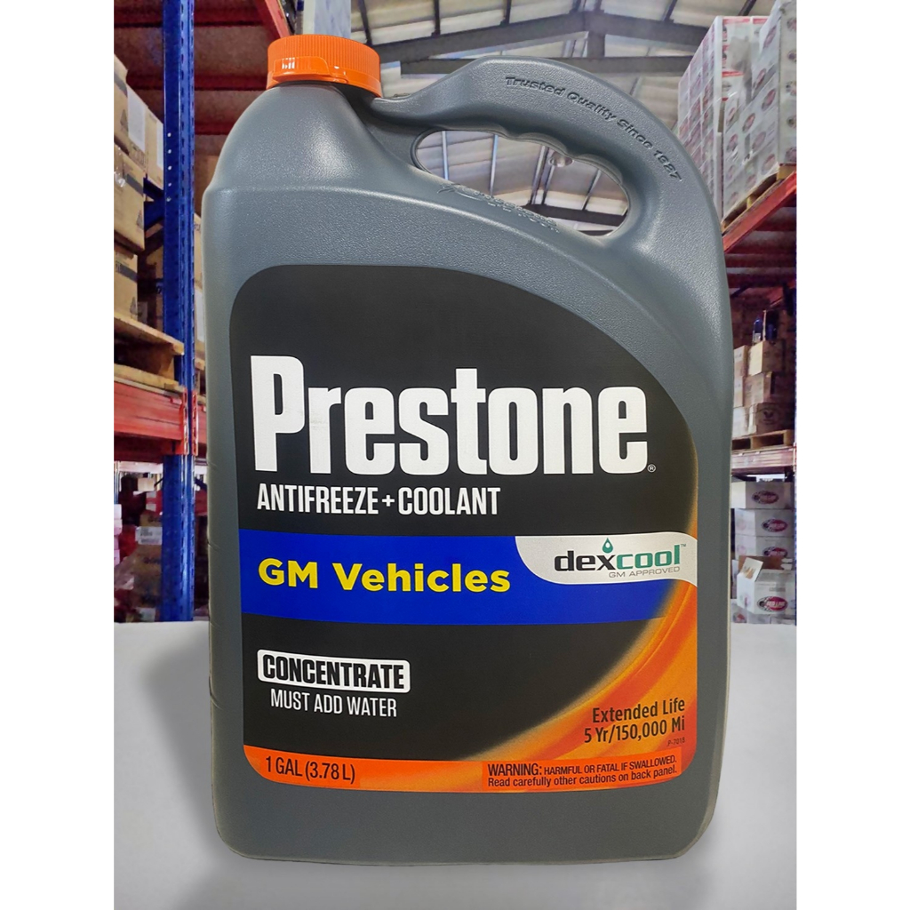 『油工廠』Prestone AF888 長效型 競技用 100% 水箱精 冷卻液 AF 888 3.78L | 蝦皮購物