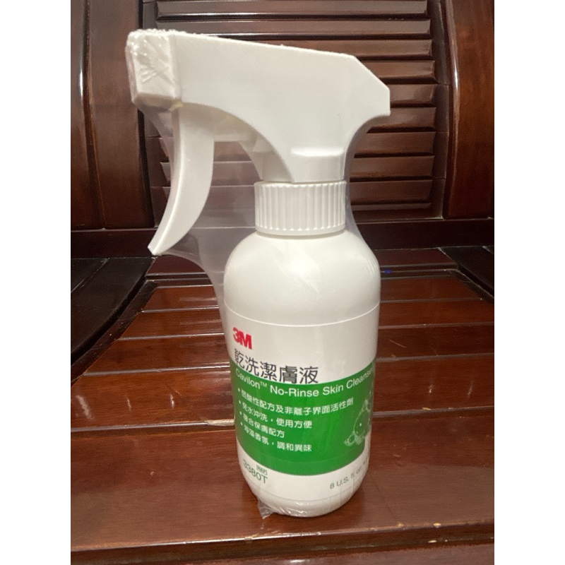 3M】Cavilon 乾洗潔膚液 3380T x1罐(236ml/罐 含噴頭) | 蝦皮購物