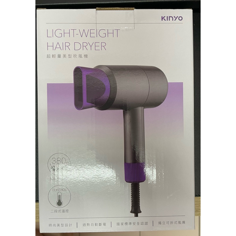 《全新轉賣》kinyo 吹風機 （KH-196）無保固 | 蝦皮購物