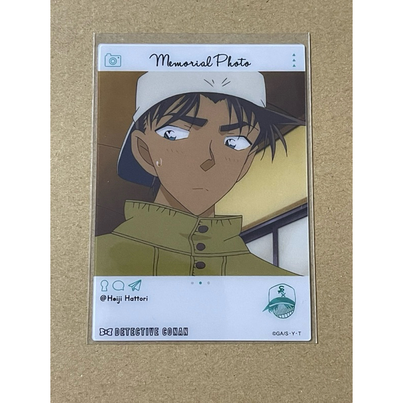 [現貨] 名探偵コナン SNS風格透明小卡EMOCA2-服部平次B | 蝦皮購物