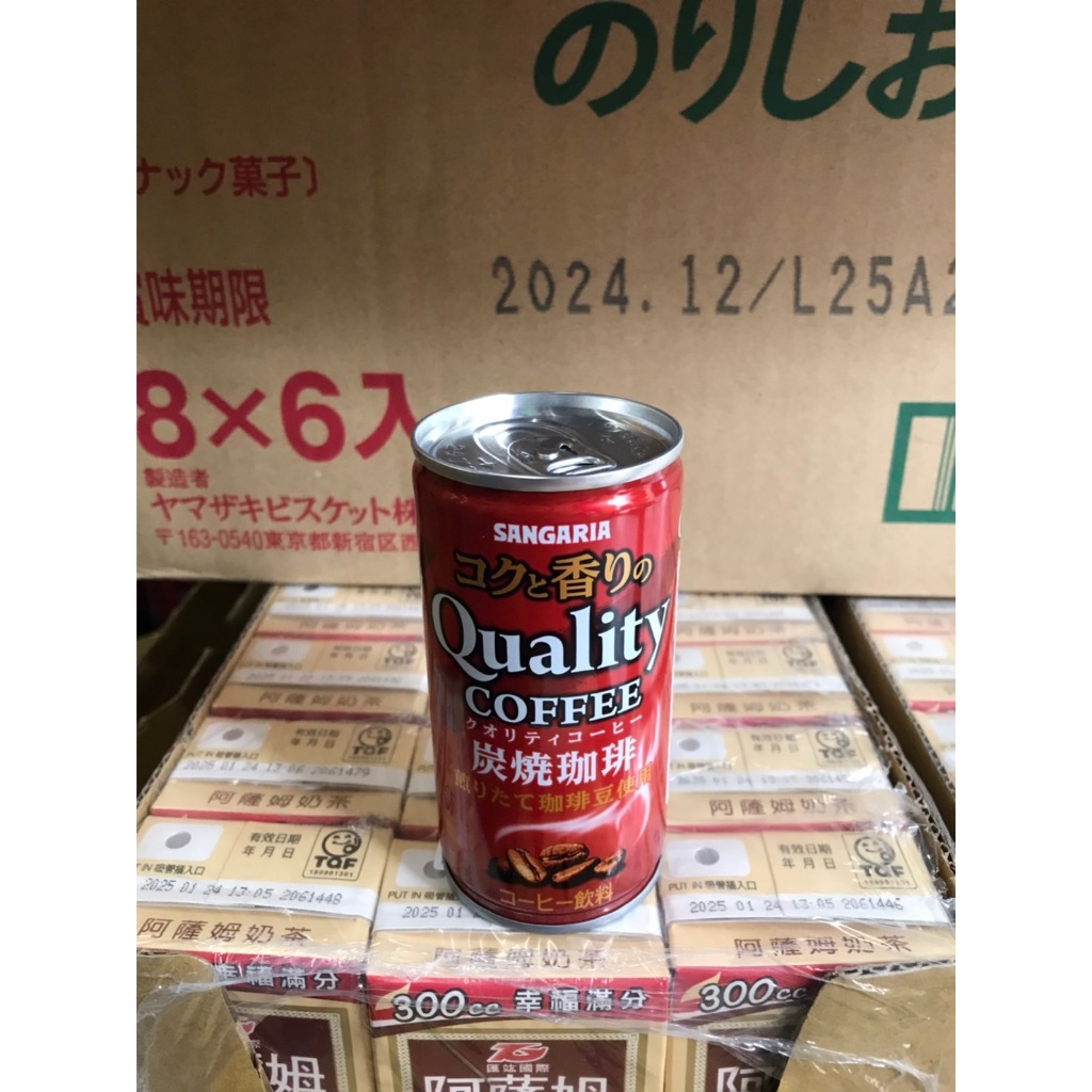 ~省錢叔叔~日本 SANGARIA Quality Coffee 三得利 咖啡 185ml 炭燒 微糖 黑咖啡 歐蕾 | 蝦皮購物
