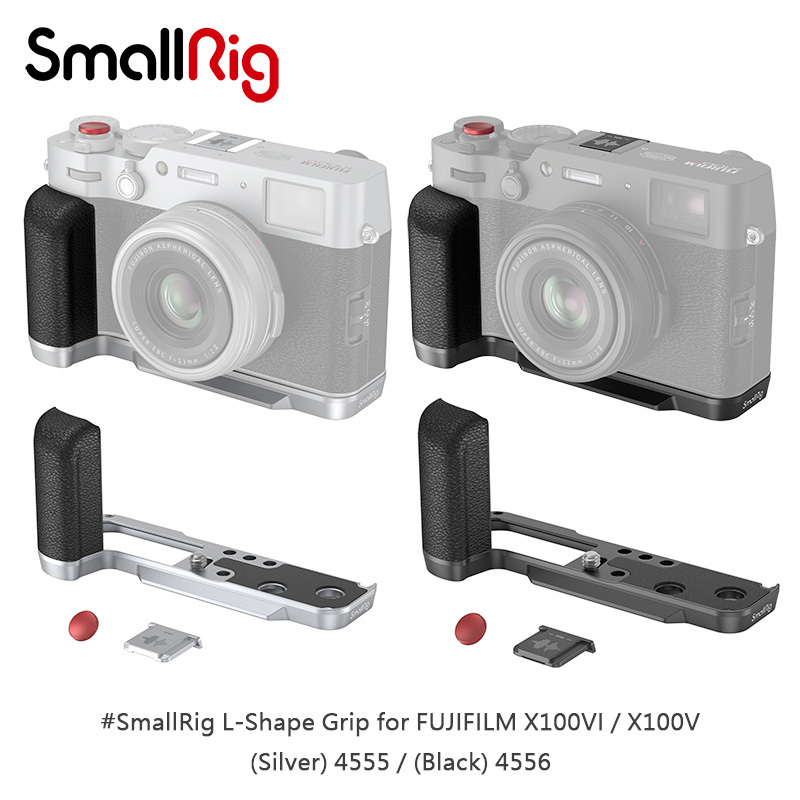 兔大叔 含稅 SmallRig 4555 (銀)/ 4556 B (黑) L型支架 for X100VI X100V | 蝦皮購物
