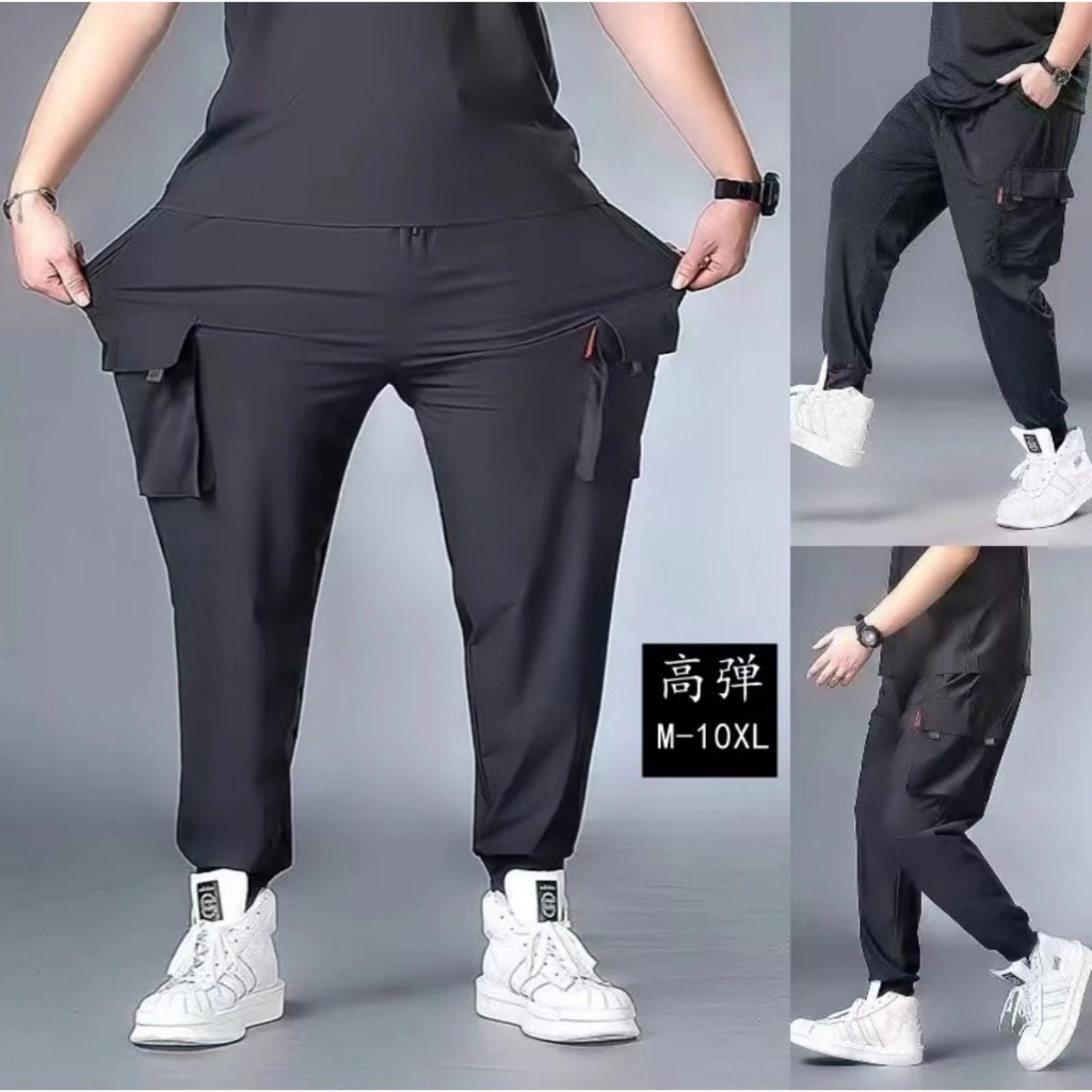 M-10XL 不起球 彈力長褲 工作褲 長褲男 大尺碼 大碼長褲 大口袋 男生長褲 休閒褲 工裝長褲 長褲男 長褲 | 蝦皮購物