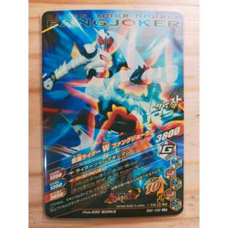 日版 假面騎士大亂鬥 BS2 032 LR W 尖牙 非 金卡 風都探偵 SHF 一番賞 掌動 裝動 真骨雕 真骨彫 | 蝦皮購物