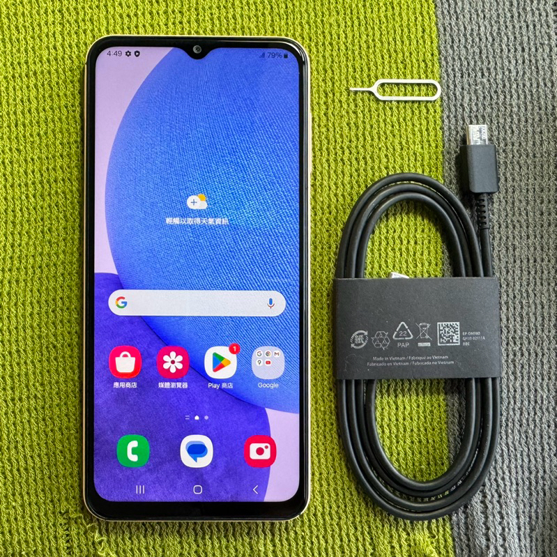 Samsung A23 5G 6G 128G 9成新 6.6吋 橘 雙卡雙待 指紋辨識 臉部辨識 A236 三星 二手機 | 蝦皮購物
