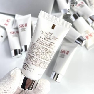 新批次到貨 正品實拍 SKII SK2 全效活膚潔面乳 洗面乳20g 洗面奶 小樣 縮小版 Mini | 蝦皮購物