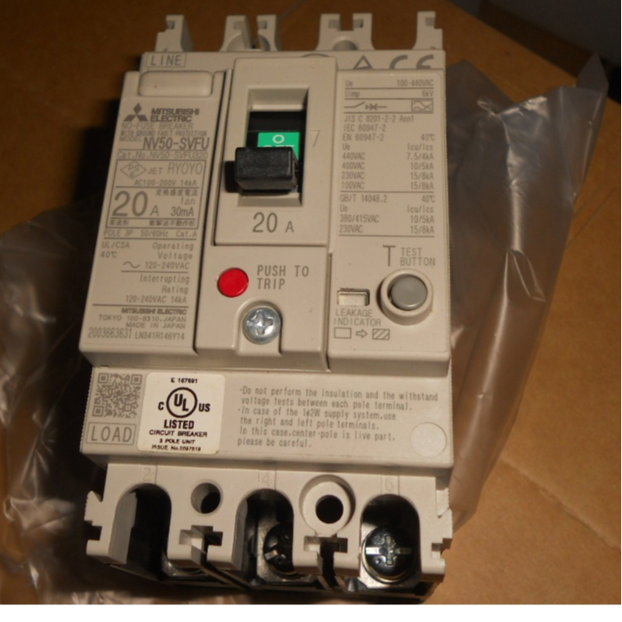 MITSUBISHI 三菱 NV50-SVFU 漏電開關 3P 10A-50A 14kA(D2) | 蝦皮購物