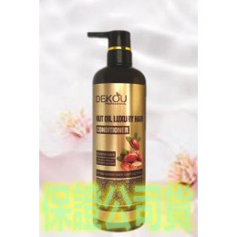德蔻 DEKOU 堅果油奢華滋養霜900ml | 蝦皮購物