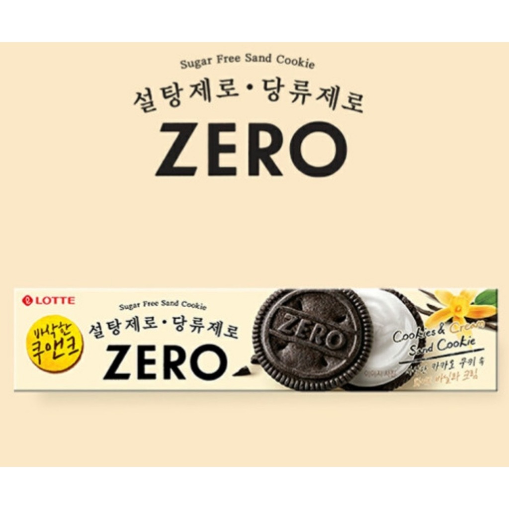 🇰🇷 雯姐代購現貨 樂天 Lotte Zero 無糖 香草巧克力夾心餅乾 96g Newjeans代言 Minji 蝦皮購物