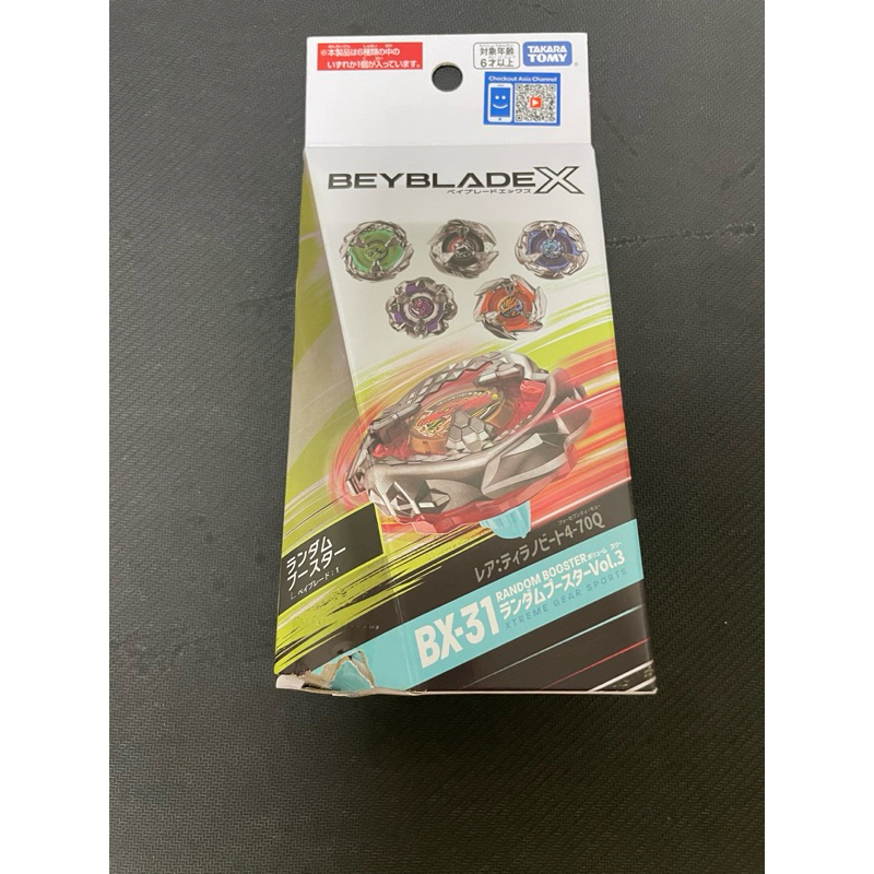 「Akira」TAKARA BEYBLADE X 戰鬥陀螺 BX-31 隨機強化組Vol.03 03確定版 | 蝦皮購物