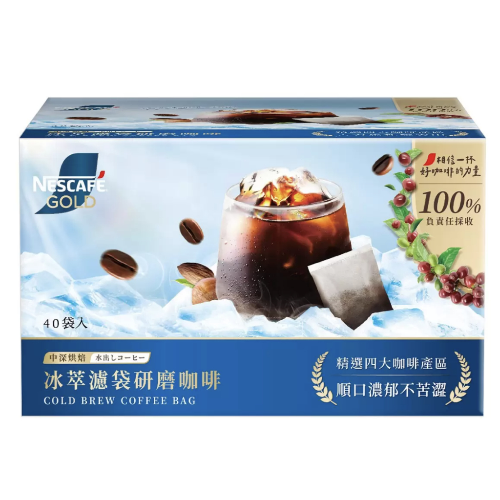 雀巢金牌 冰粹濾袋研磨咖啡 10gx40入 | 蝦皮購物