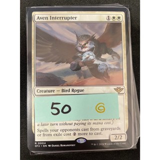 MTG 阻咒艾文 / Aven Interrupter #0004 售前閃、普卡 OTJ | 蝦皮購物