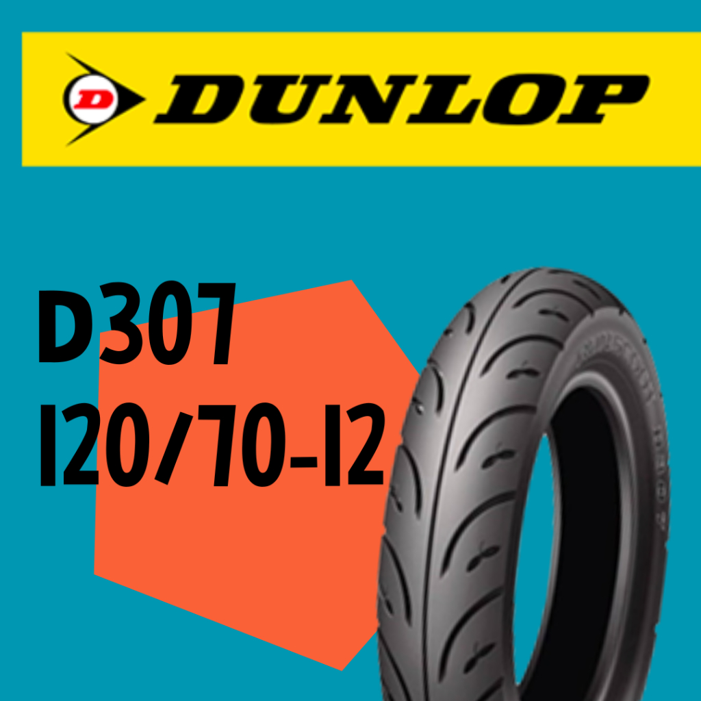 【BUBU MOTO】DUNLOP 登祿普 D307 120/70-12 熱熔胎/輪胎 | 蝦皮購物