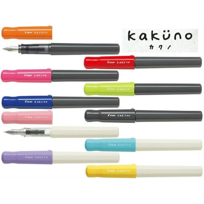 【阪本屋】 日本進口 百樂 PILOT FKA-1SR KAKUNO 微笑 鋼筆 | 蝦皮購物