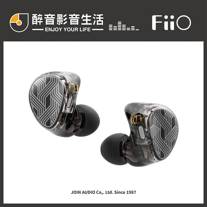 FiiO FA19 旗艦級樓氏十單元動鐵MMCX單晶體純銀可換線耳機.台灣公司貨 醉音影音生活 | 蝦皮購物