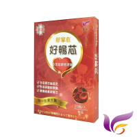 東華堂 好暢芯日本超酵蚓激酶0.5gx20顆 | 蝦皮購物