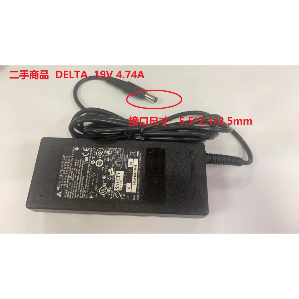 二手商品 DELTA 台達 19V 4.74A 90W 電源供應器/變壓器 ADP-90CD DD | 蝦皮購物
