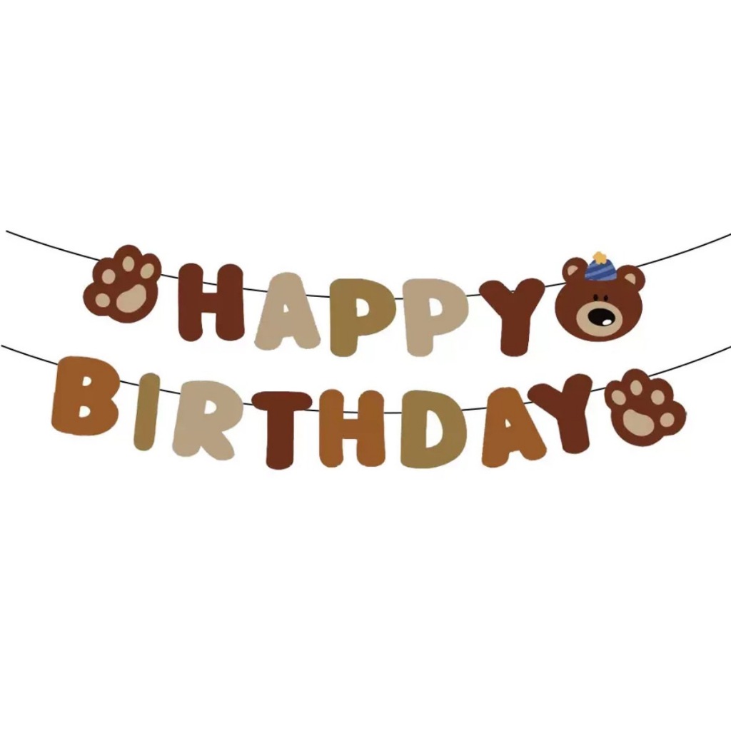 (台灣現貨) 24h出貨 ins風 生日小熊 熊熊 熊頭 熊掌拉旗 生日拉旗紙卡 | 蝦皮購物
