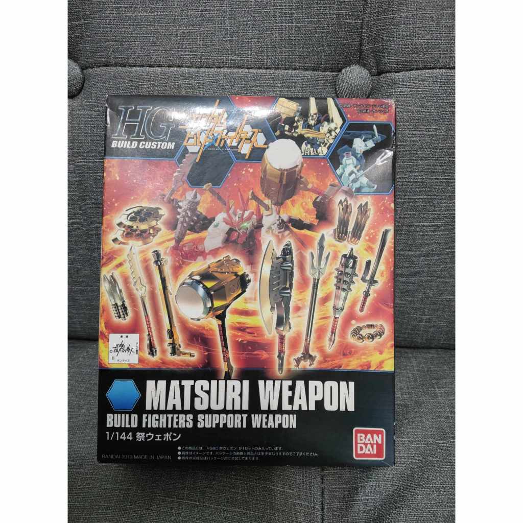 就是全新現貨不用再問 萬代 鋼彈創鬥者 HG HGBC HGBF 1/144 005 戰國異端 祭典武器組 武器包 | 蝦皮購物