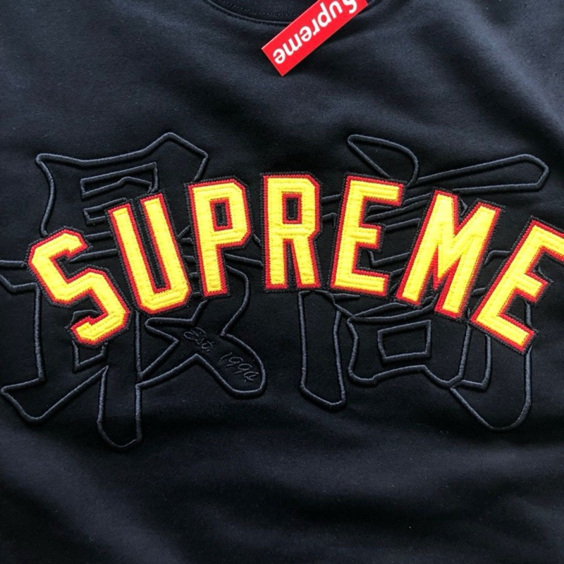 全新限量免運20ss Supreme Kanji Logo Crewneck最高長袖T衛衣 全新限量免運20ss Supreme Kanji Logo Crewneck最高長袖T衛衣