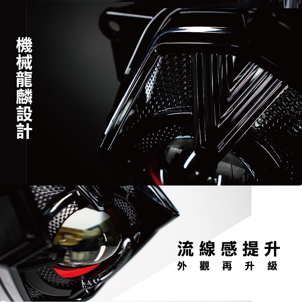 SLO【MB魅眼 MMBCU大燈總成】曼巴總成 電動可調版 曼巴魚眼 曼巴大燈 送免全時線組 MMBCU 曼巴 | 蝦皮購物