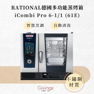 烤箱｜優惠推薦 - 蝦皮購物 - 2026年3月