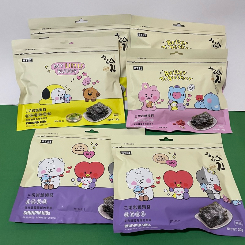 BT21正版授權 雋品 HiBs 三切岩燒海苔 原味 梅子 檸檬 韓式海苔 韓式原味 戀の梅口味 沁の香檸口味 | 蝦皮購物