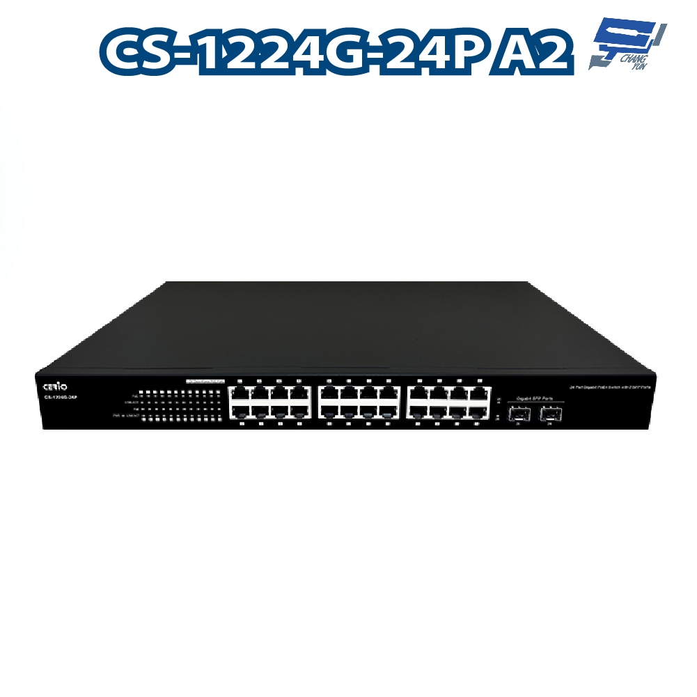 昌運監視器 CS-1224G-24P A2 2埠SFP Gigabit + 24埠PoE+網路交換器 | 蝦皮購物