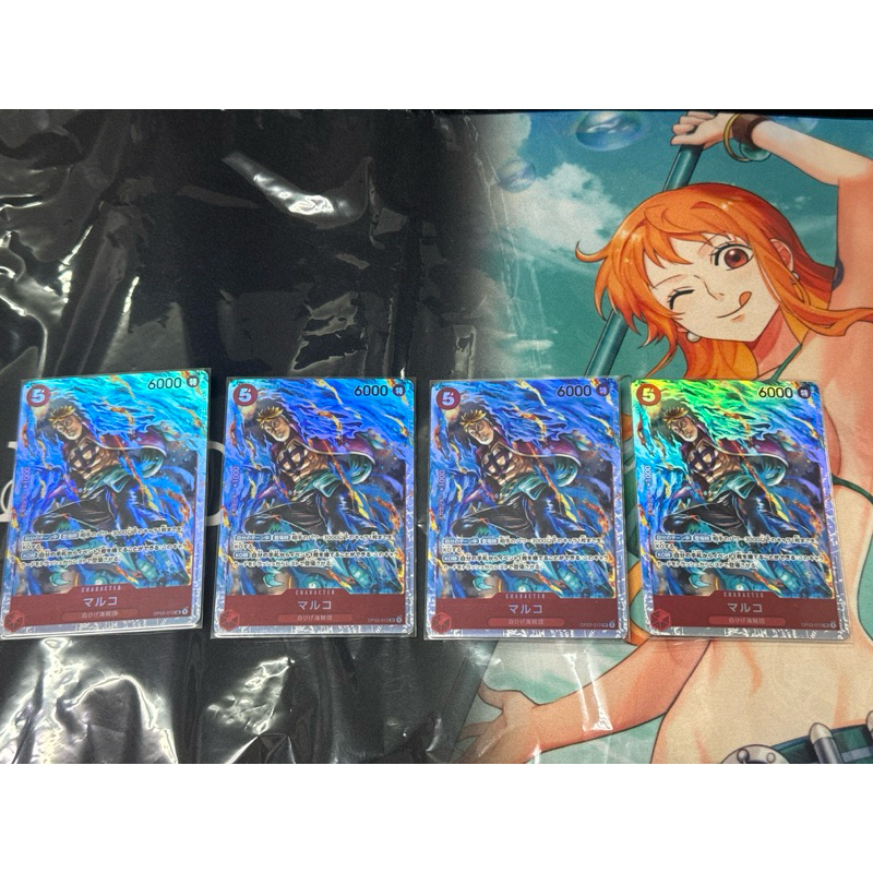 [嘉嘉TCG]OPCG航海王 OP03-013 馬可SR 四張 | 蝦皮購物