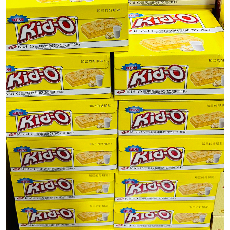 「Costco代購」好市多 Kid-O 奶油三明治家庭號 1530公克 一箱 | 蝦皮購物