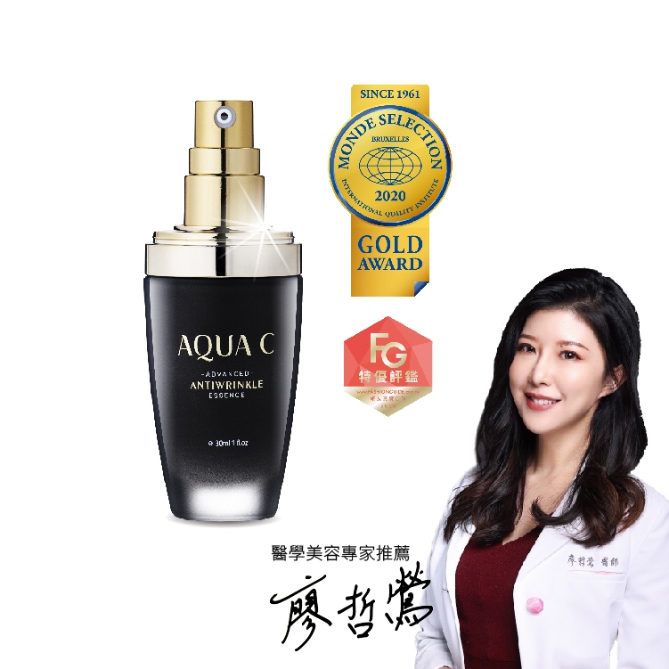 【AQUA C.花漾皙】 GHK-Cu 緊緻瞬效精華 30ml｜品牌旗艦店 緊緻彈潤 | 蝦皮購物