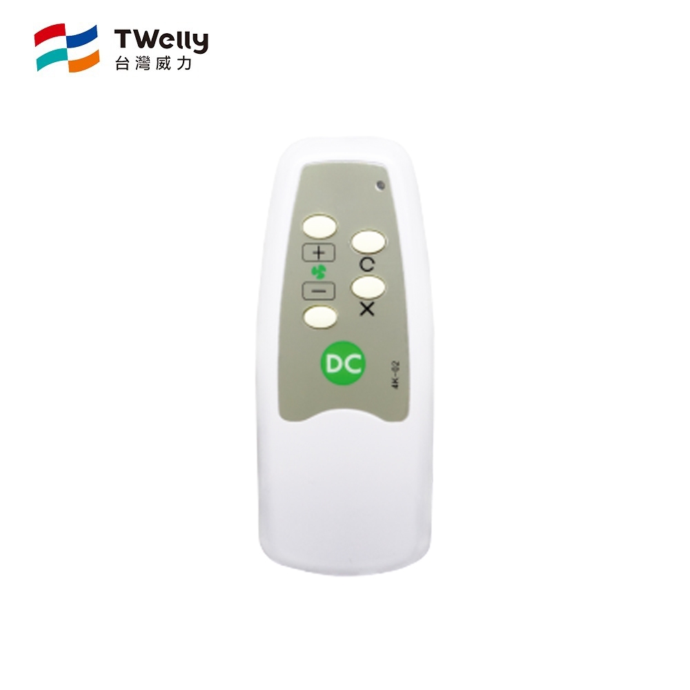TWelly 台灣威力 DC傳統紅外線遙控器 DC循環扇適用 適用星威XW4 XW10 | 蝦皮購物