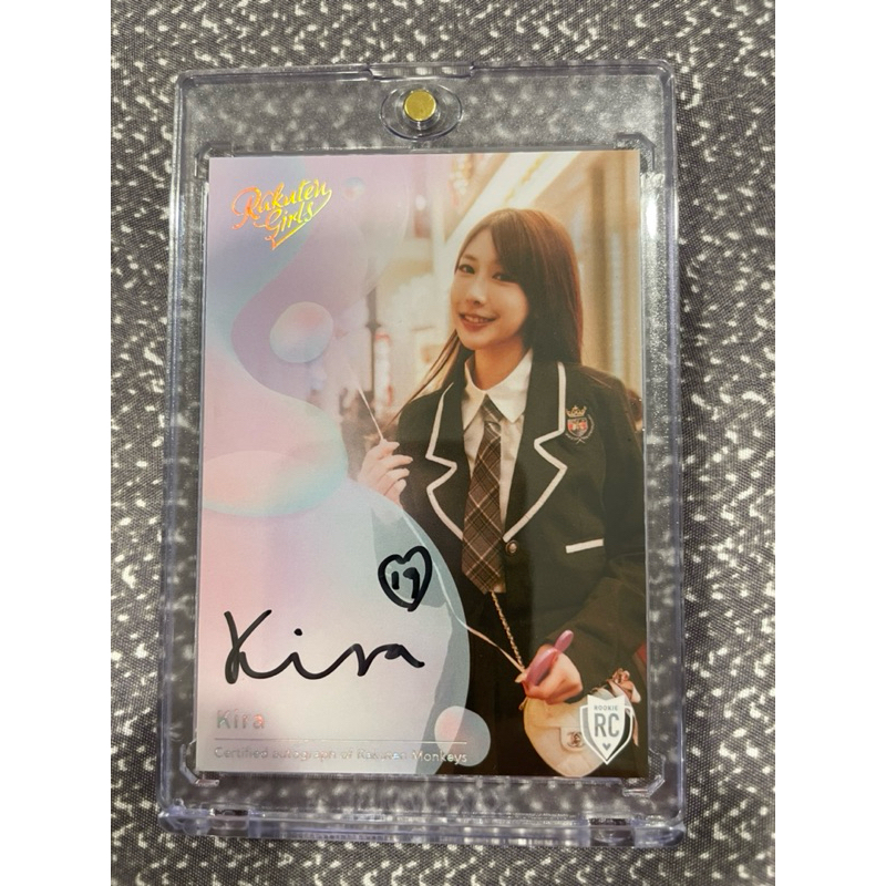 2023 Rakuten girls 樂天女孩 kira 制服 學生服 私服RC 第一年紀念 簽名 限量卡 限量15張 | 蝦皮購物