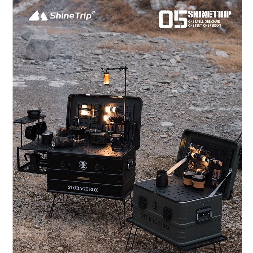 ShineTrip戰術收納箱配件 山趣鋁箱配件 IGT一單位側板 層板桌板框架 模組燈架【東青露營】 | 蝦皮購物