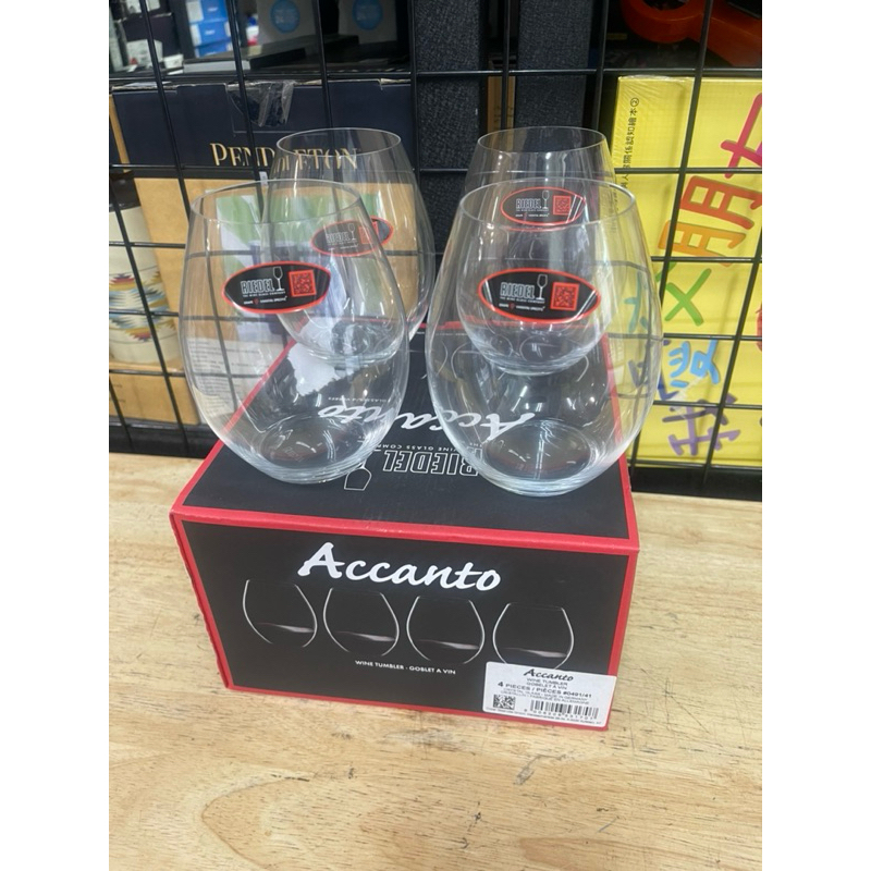 RIEDEL ACCANTO系列 德國製玻璃紅酒杯4件組 | 蝦皮購物