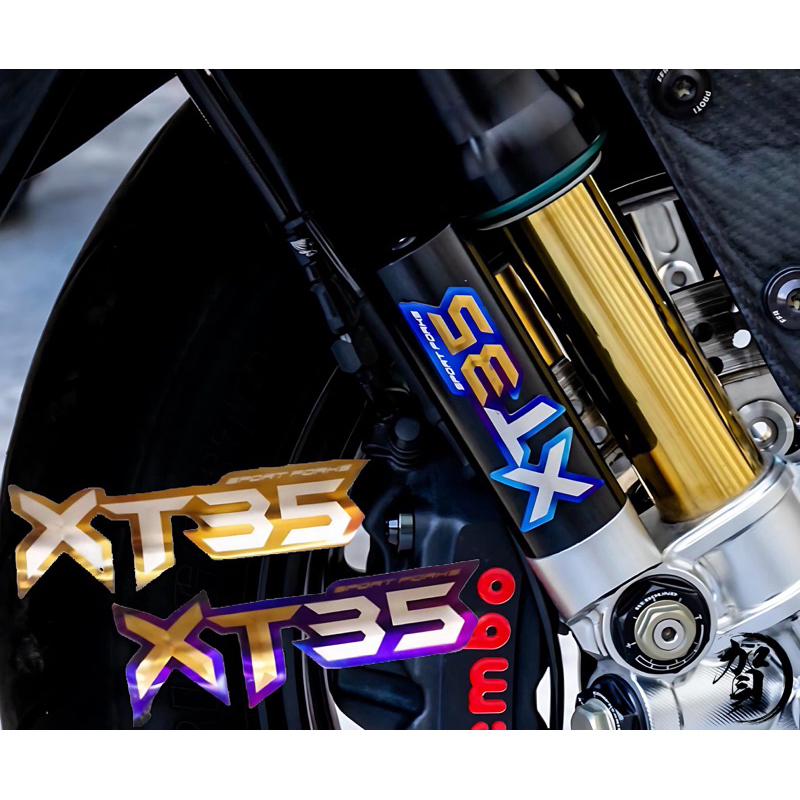 鯊魚工廠 XT35鈦片 鈦合金燒色 XT35氣瓶鈦片 XT35前叉鈦片 XT35 避震 貼紙 鯊魚XT35鈦片 鯊魚前叉 | 蝦皮購物