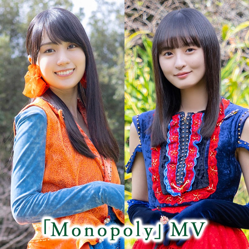 乃木坂46 2023年12月個別生写真5枚セット/「Monopoly」MV | 蝦皮購物