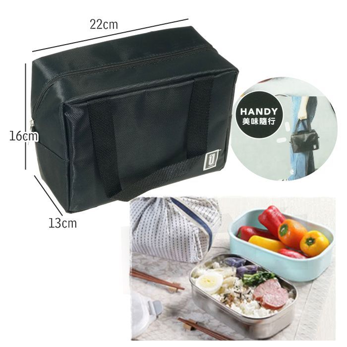 黑潮 保溫保冷袋 直立保冷袋 12L 33L 18L 40L 大容量 外送保溫袋 外送袋 保鮮 保冰 野餐 露營 烤肉 | 蝦皮購物