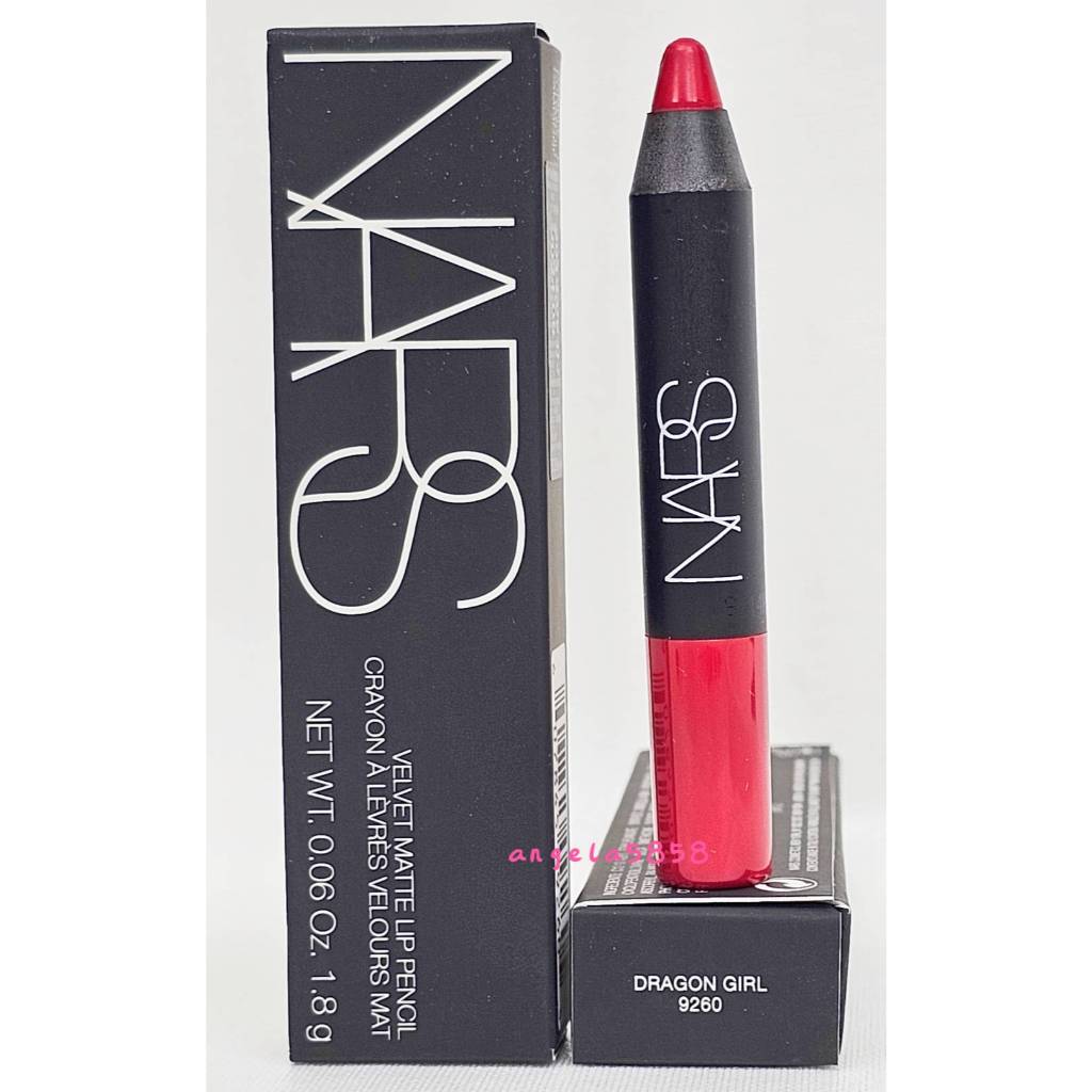 全新NARS 絲絨迷霧唇筆1.8g(精巧版)～#DRAGON GIRL 亮麗鮮紅～專櫃品~限時特惠 | 蝦皮購物